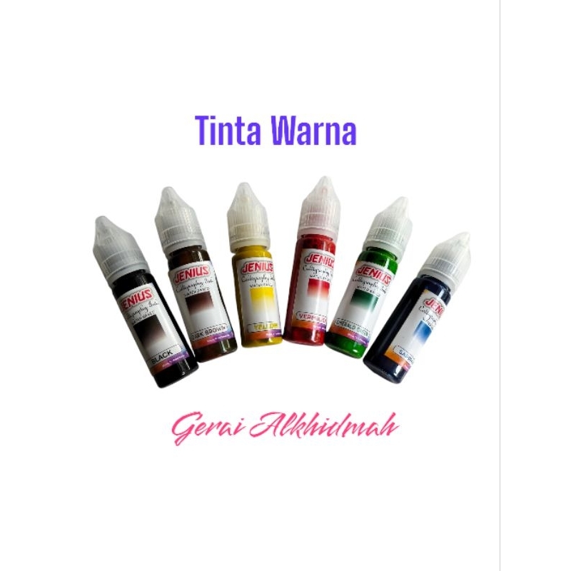 Competition Quality Color Genius Ink (1 color) | Shopee Philippines