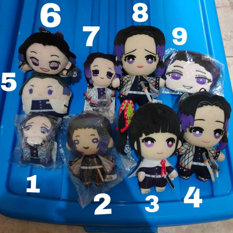 Original japan plush shinobu kocho kanao kocho demon slayer | Shopee ...