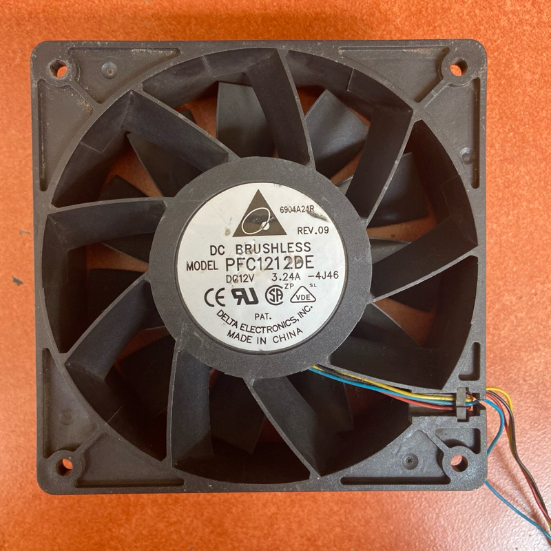 Delta Brand High Speed Fan 12x12 12 Volt / 3,24 A | Shopee Philippines