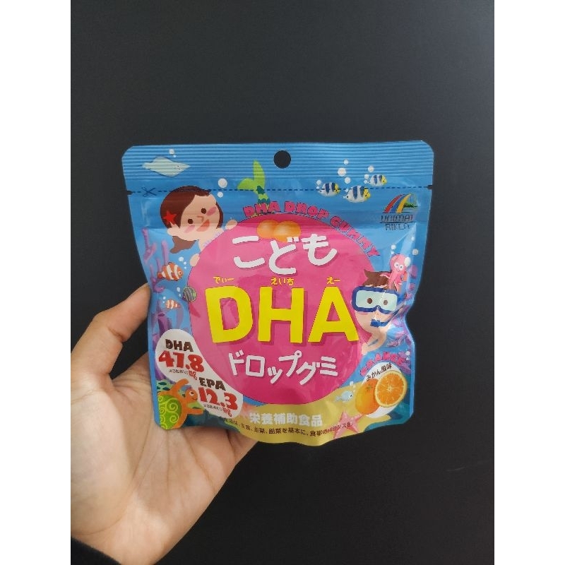Unimat Riken Children DHA Drop Gummy Orange Flavor Original Japan ...