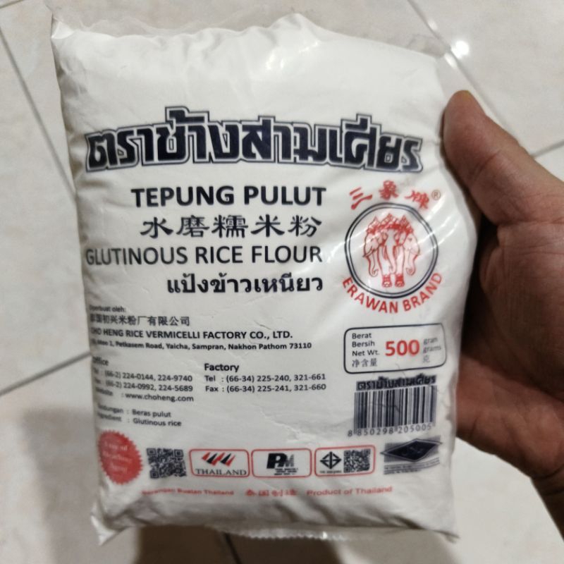 Pulut Flour / Thai sticky Rice with erawan stamp / elephant stamp ...