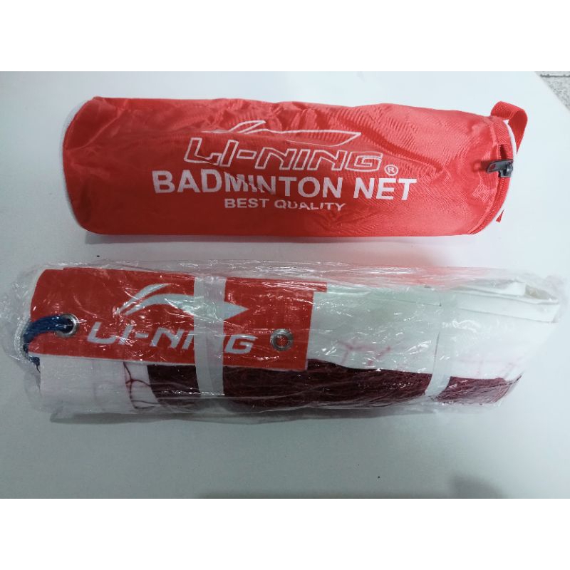 Badminton NET LINING | Shopee Philippines