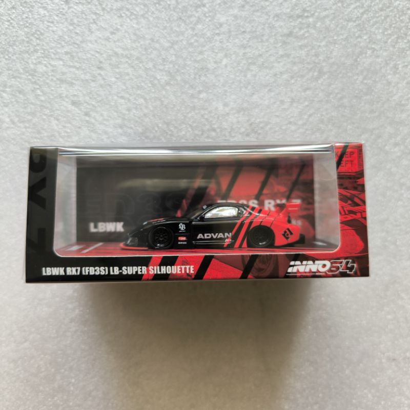 Inno64 LBWK MAZDA RX7 FD3S LB SUPER SILHOUETTE ADVAN LIVERY | Shopee ...