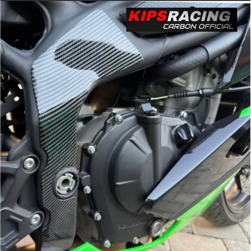 ZX25R FRAME COVER LEFT RIGHT CARBON GLOSSY ️cover bar zx 25 r body ...