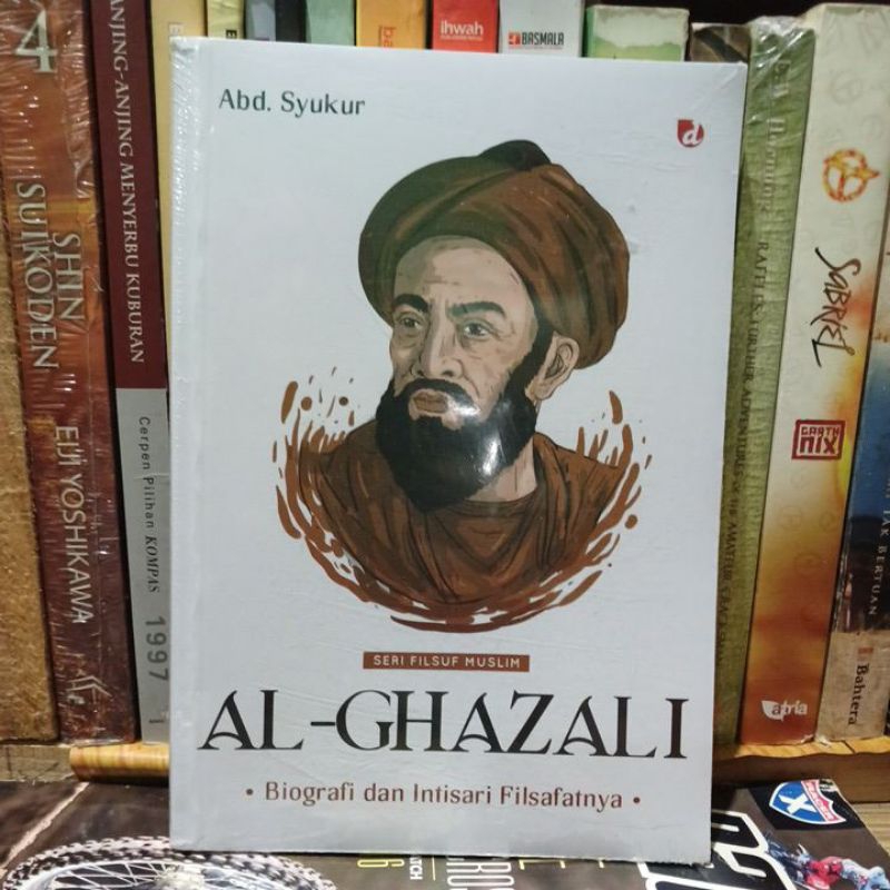 Muslim philosopher series. Al-Ghazali. biography and philosophy ...