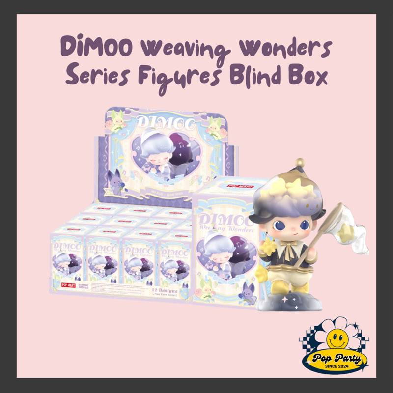 POP PARTY - POP MART Dimoo Weaving Wonders Series Figures Blind Box ...