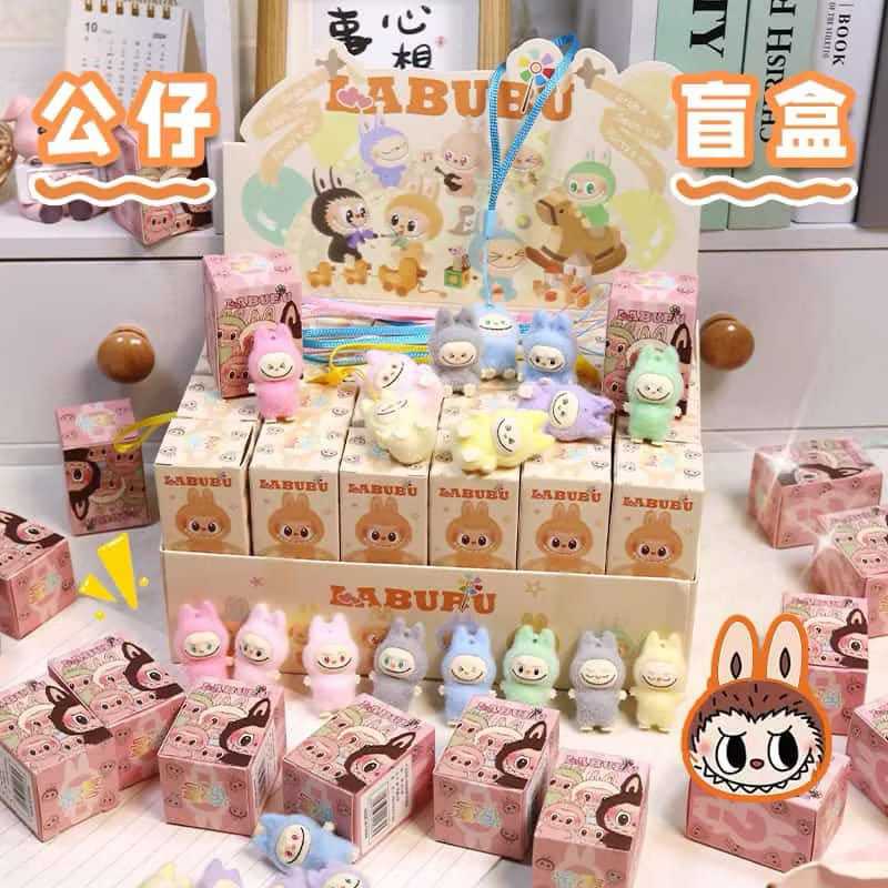 HP GANTUNGAN Mini Labubu Vinyl Pendant Charm Doll Sitting Figure Cell ...