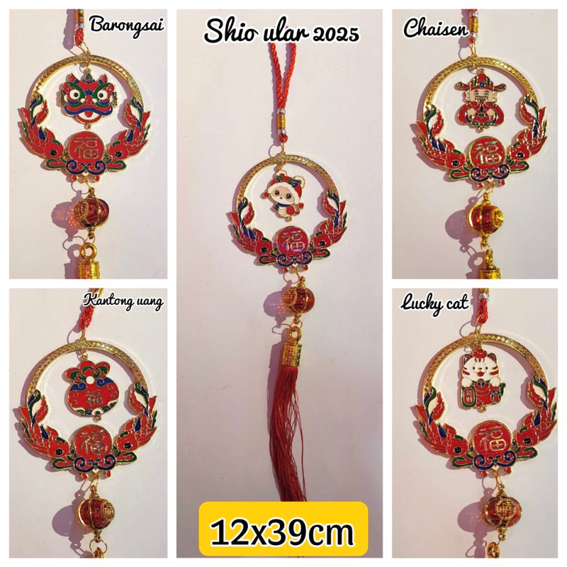 GANTUNGAN Chinese New Year Hanger CNY Chinese New Year souvenir lion ...