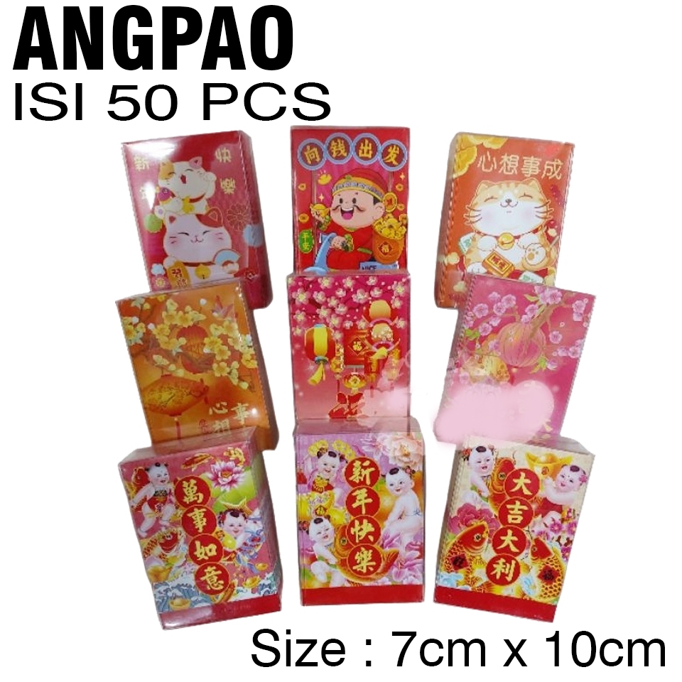Chinese New Year Angpao Eid Angpao / Angpao envelope / Short cny Angpao ...