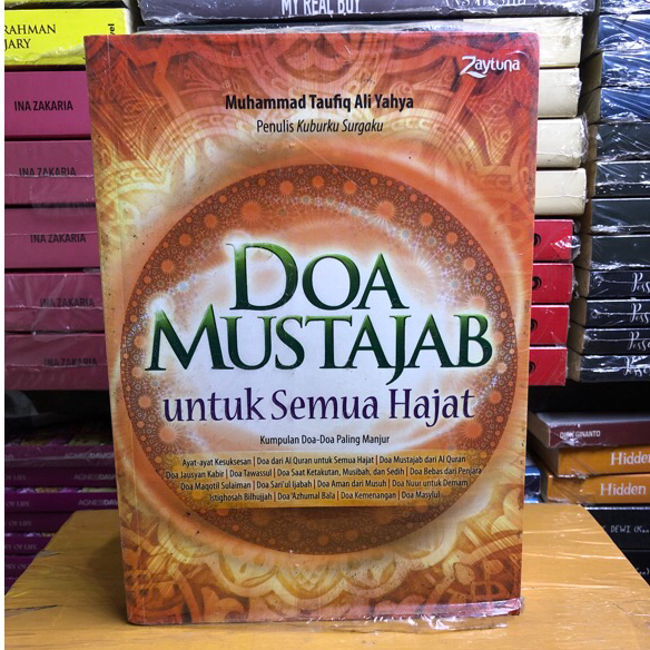 Best MUSTAJAB PRAYER FOR ALL STUDENTS: A COLLECTION OF MOST efficacious ...