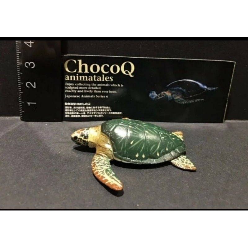 Kaiyodo furuta choco egg green sea turtle | Shopee Philippines