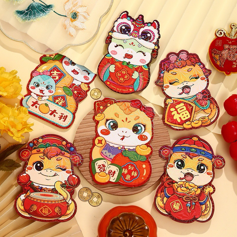 Short Chinese New Year Angpao 2025 Premium Angpau with Cute Snake Motif ...