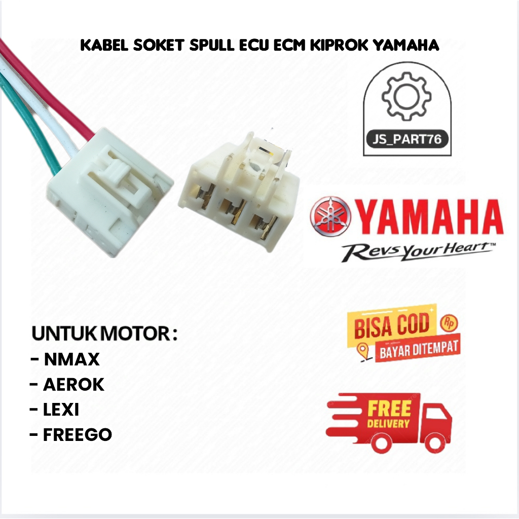 Original KIPROK YAMAHA NMAX AEROK LEXI FREEGO ECM ECU SPULL SOCKET ...