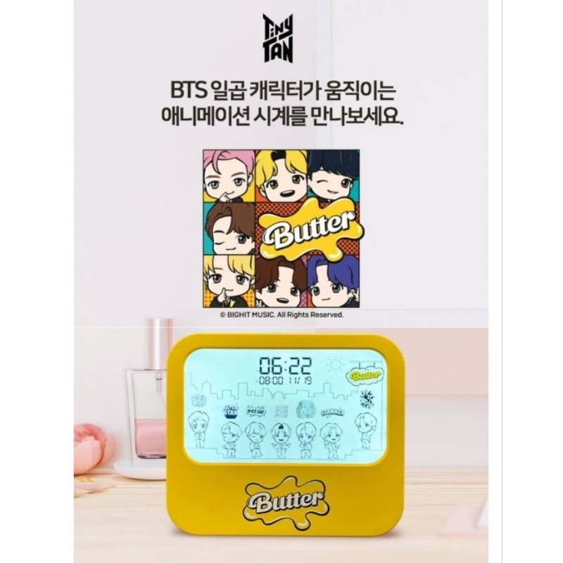 Tinytan official bts butter edition digital table alarm clock | Shopee ...