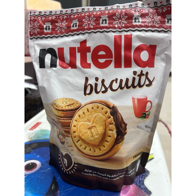 Saudi biscuit nutella 304 gr | Shopee Philippines