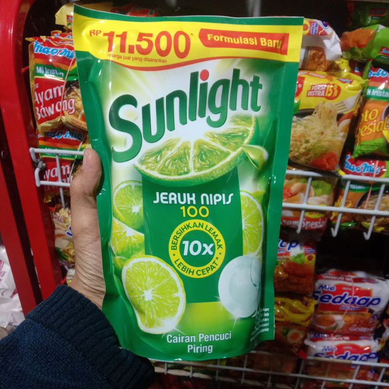 Sunlight lime 635 ml dishwashing soap | Shopee Philippines