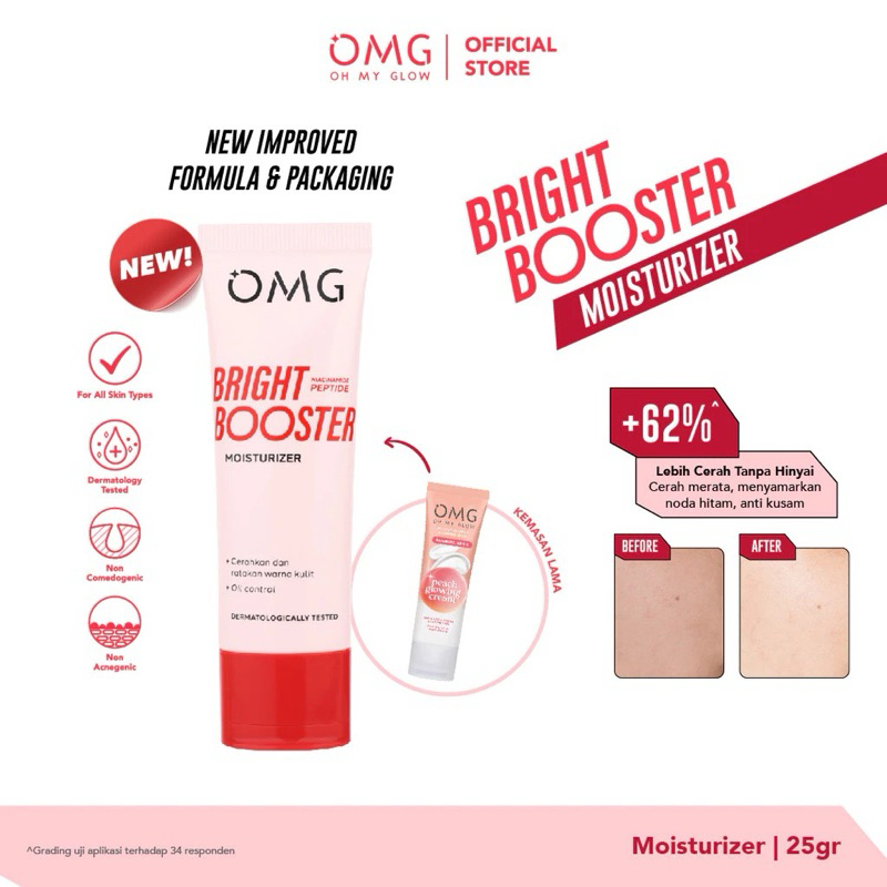 Omg OH MY GLOW UV Barrier Sunscreen SPF 50 PA++++ 25 ml - Sunscreen ...