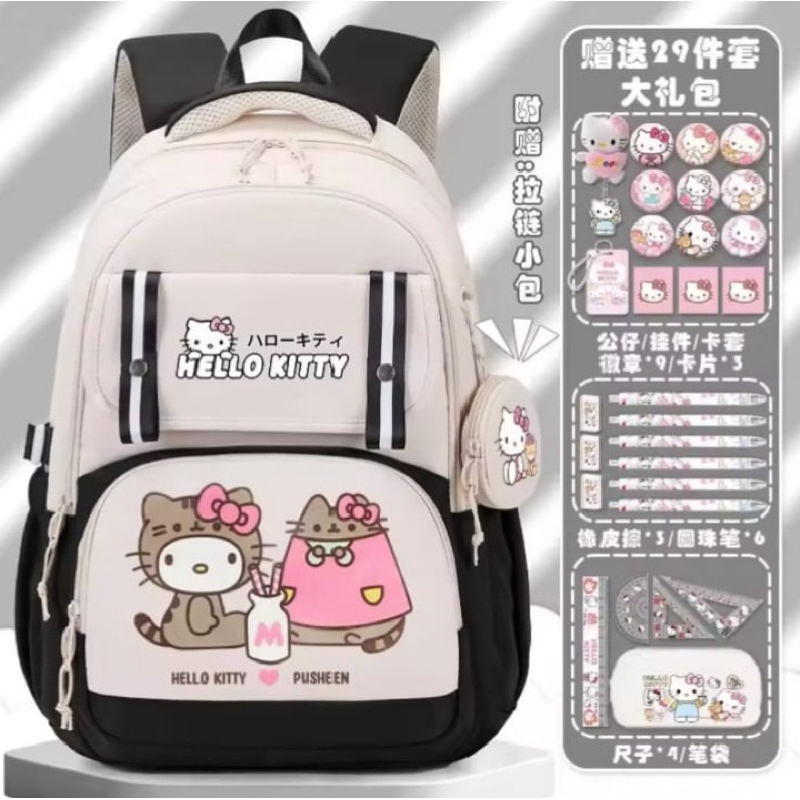 Hello kitty backpack, girls' school bag, elementary school kindergarten ...