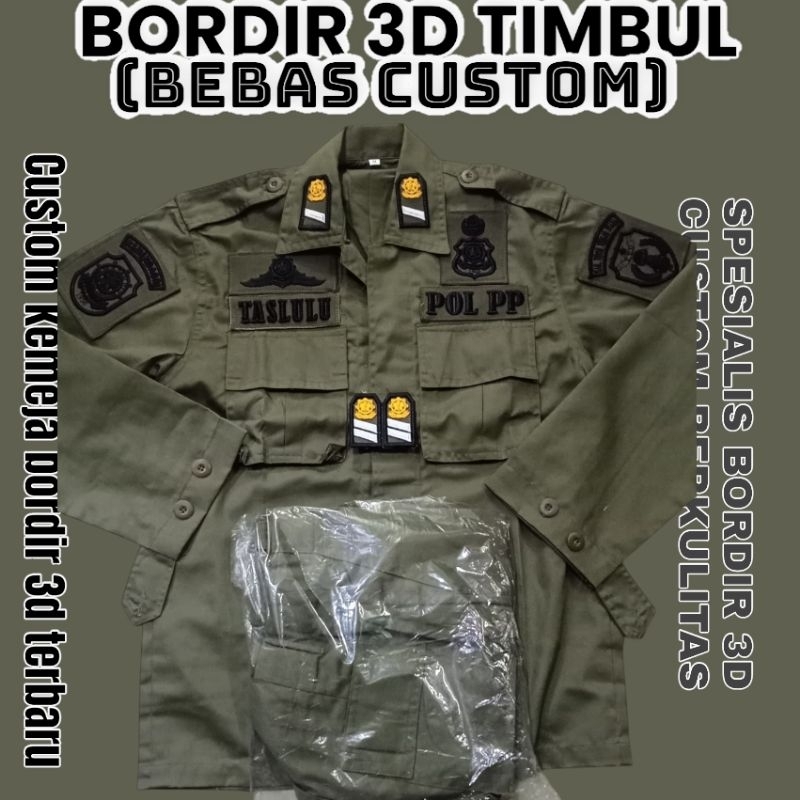 Complete PDL POL PP UNIFORM + 3D embossed embroidery | Shopee Philippines