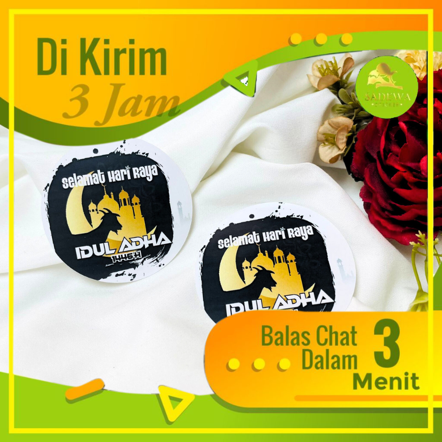 2-4 Sadewa Idul Adha Sticker Round Shape Label Sticker Eid Hajj Chromo ...
