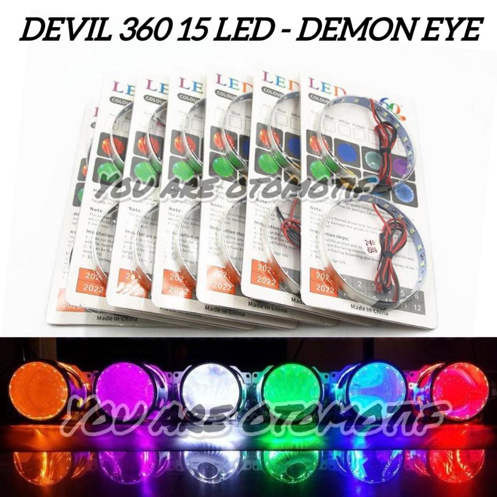 Ur Devil Eye 360 Biled 15 Led Demon Eye 360 Projector For Biled 2.5 ...