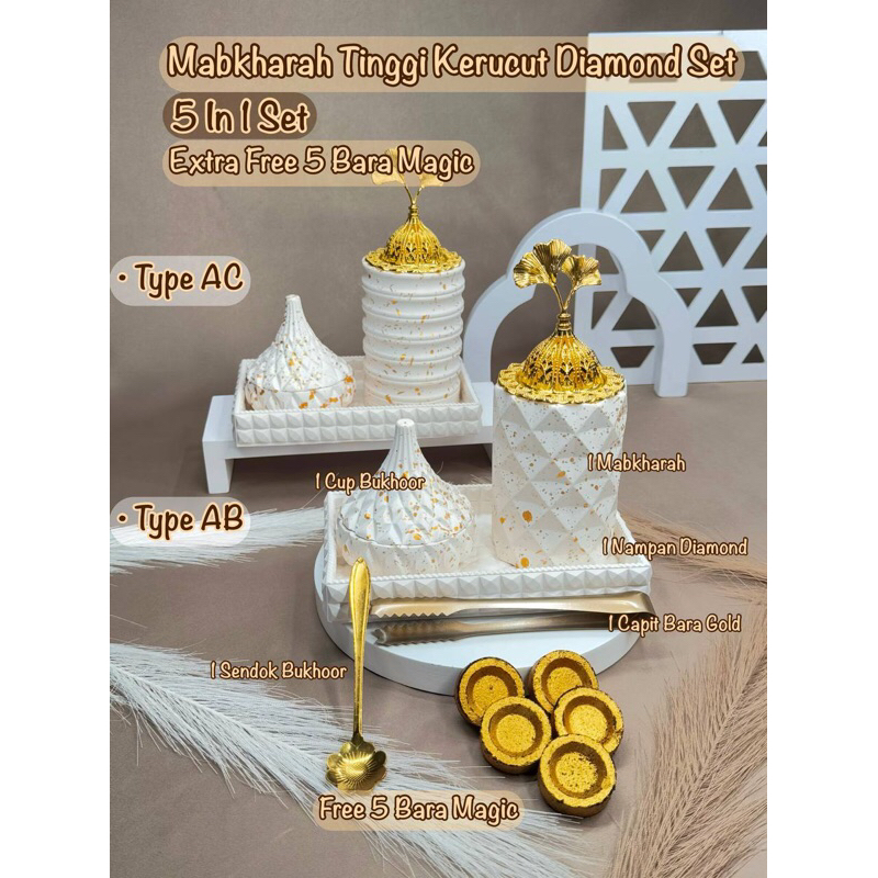 High Mabkharah Cone Diamond Set 5 in 1 Mabkhara Set Arabic aesthetic ...