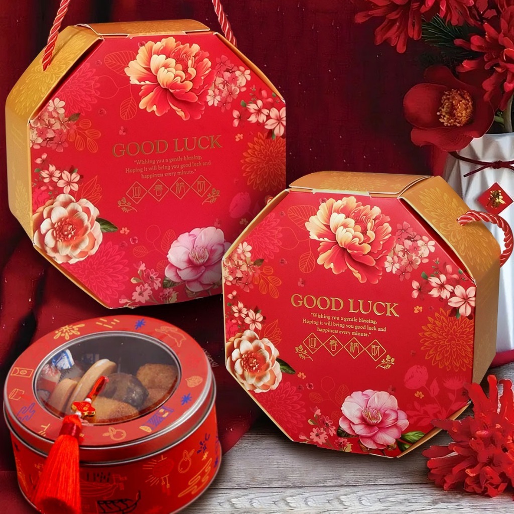 Hexagon Chinese New Year Box CNY Box for Round Jar 7x14cm Dry Cake Cake ...