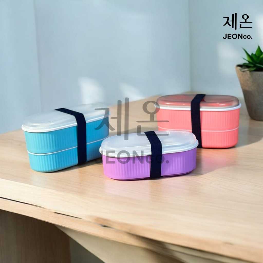 Lunch BOX 2 Layers Aesthetic Microwave Heater Set Japanese Style LUNCH ...