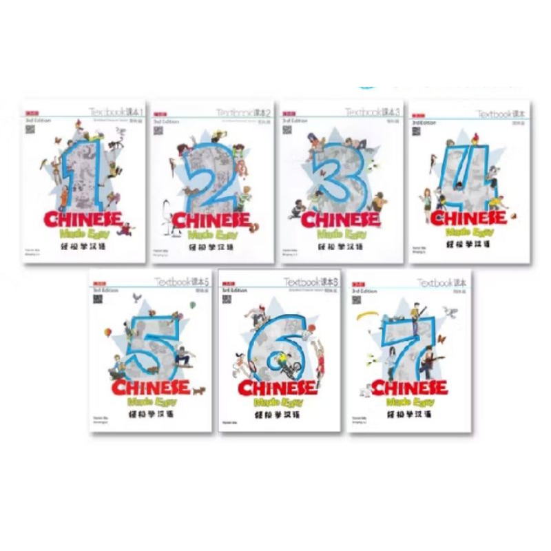 Chinese Made Easy (Simple Ver) 3rd Edition | Middle School-Senior High ...