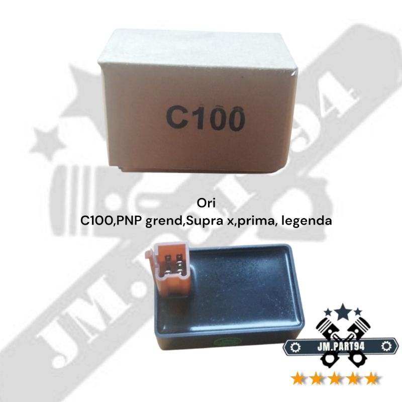 CDI c100 PNP grand Supra x legend prima Supra fit | Shopee Philippines