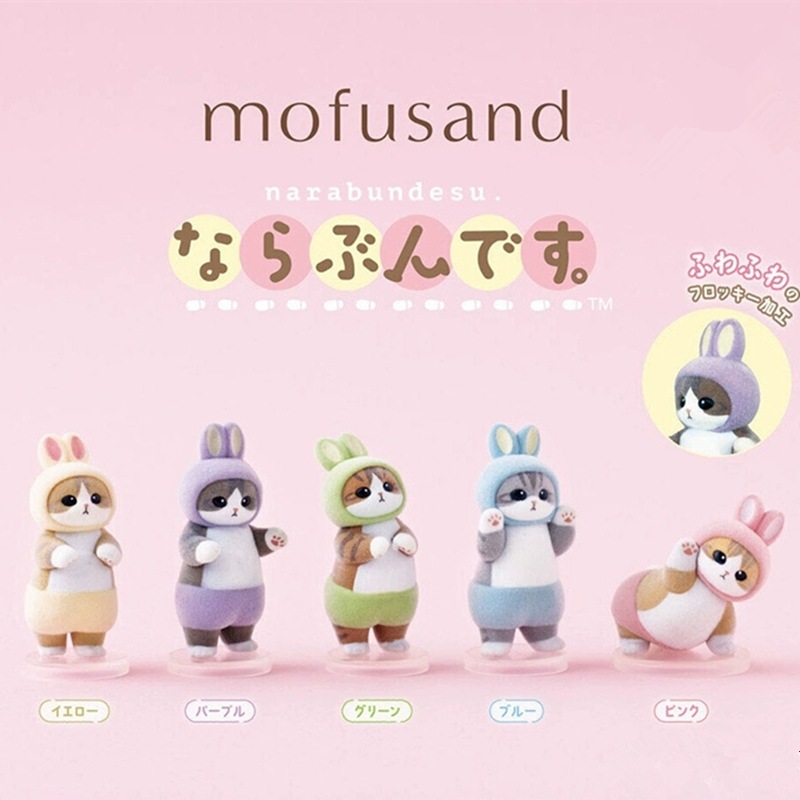 Blind Box Mofusand Rabbit Rabbit Series Pink Green Blue Purple Cream ...