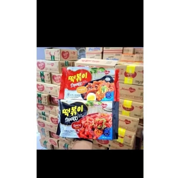 MERAH Topokki original korean red original korean | Shopee Philippines