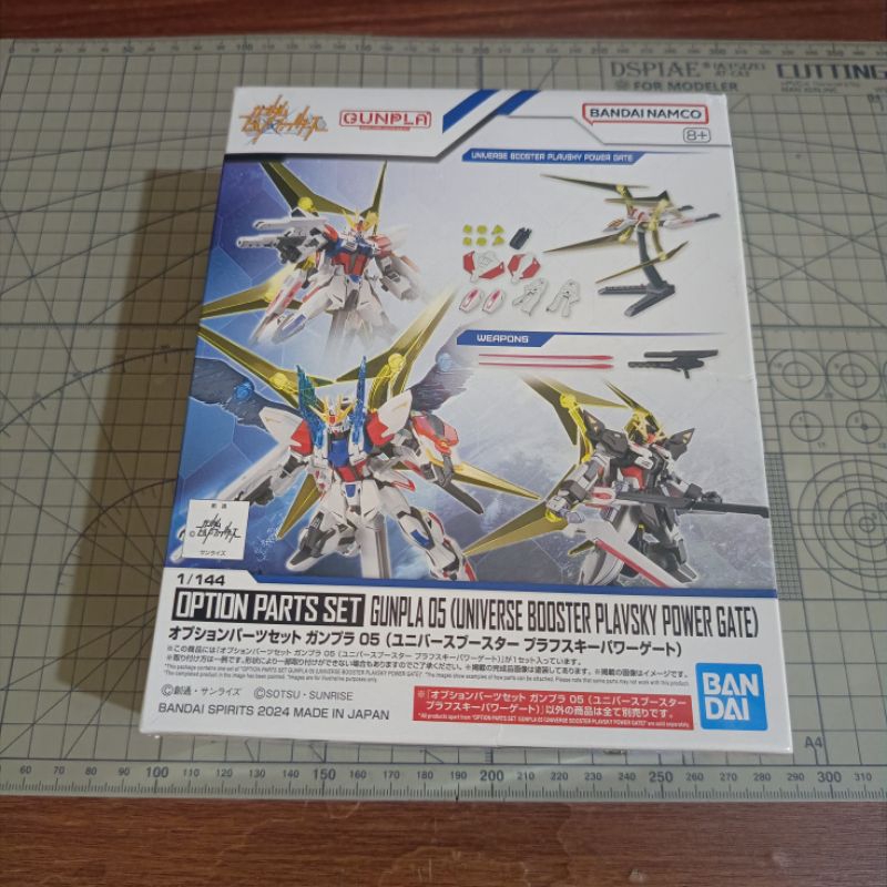 BANDAI HGBC HGBF 1/144 GUNPLA HG EG UNIVERSE BOOSTER PLAVSKY POWER GATE STAR BUILD STRIKE GUNDAM ...