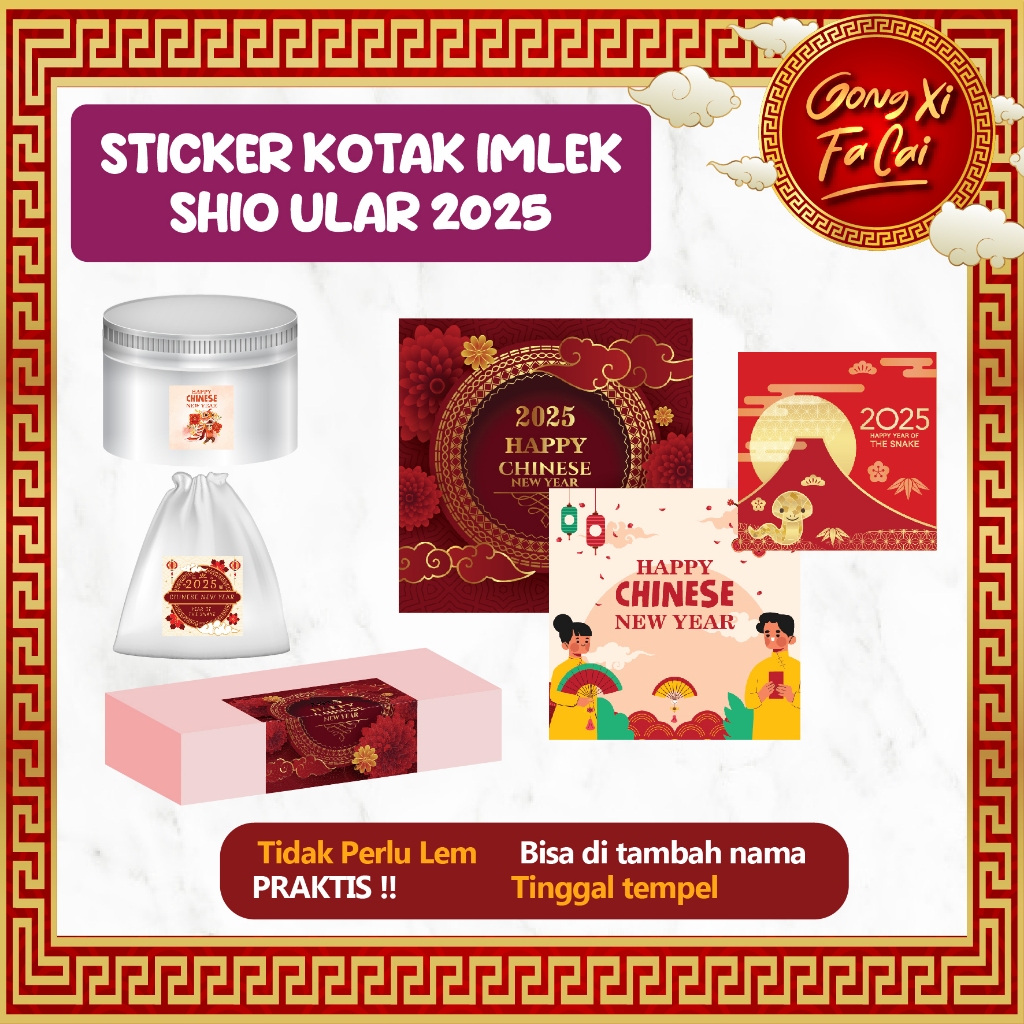 [299 Pcs] Chinese New Year Box Stickers / Chinese New Year Chinese New ...