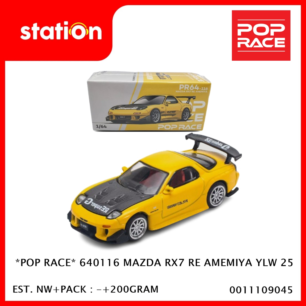 Pop RACE 640116 Mazda RX7 RE AMEMIYA YELLOW 25 - DIECAST | Shopee ...