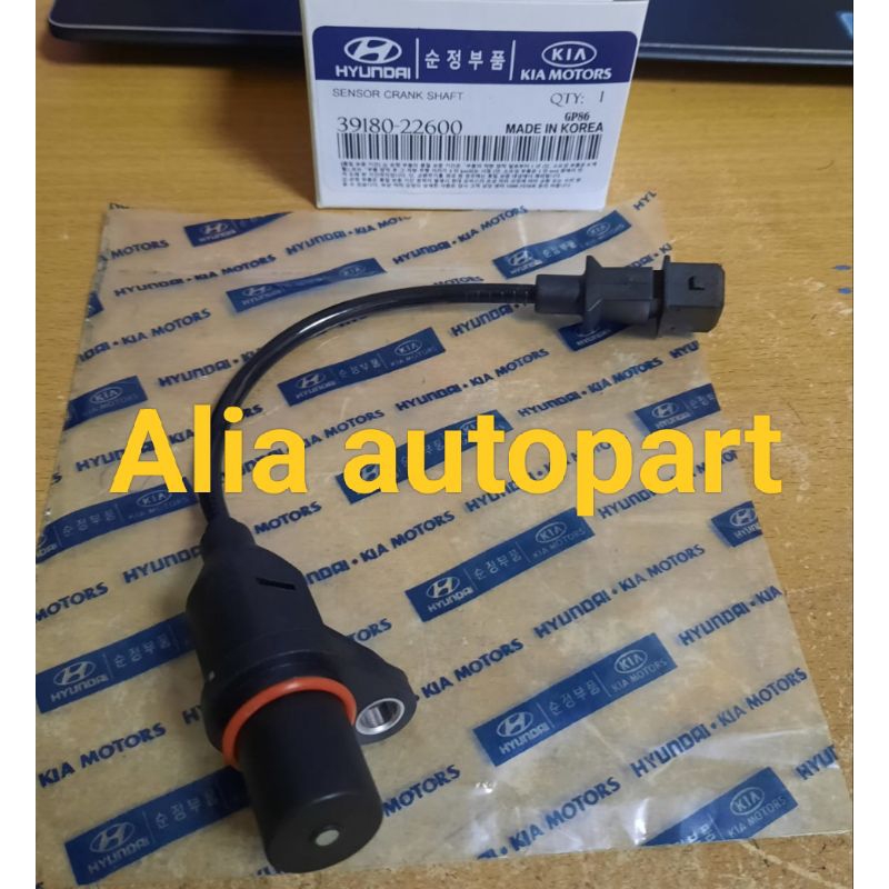 Matrix verna crankshaft sensor, ker as matrix verna sensor made in ...