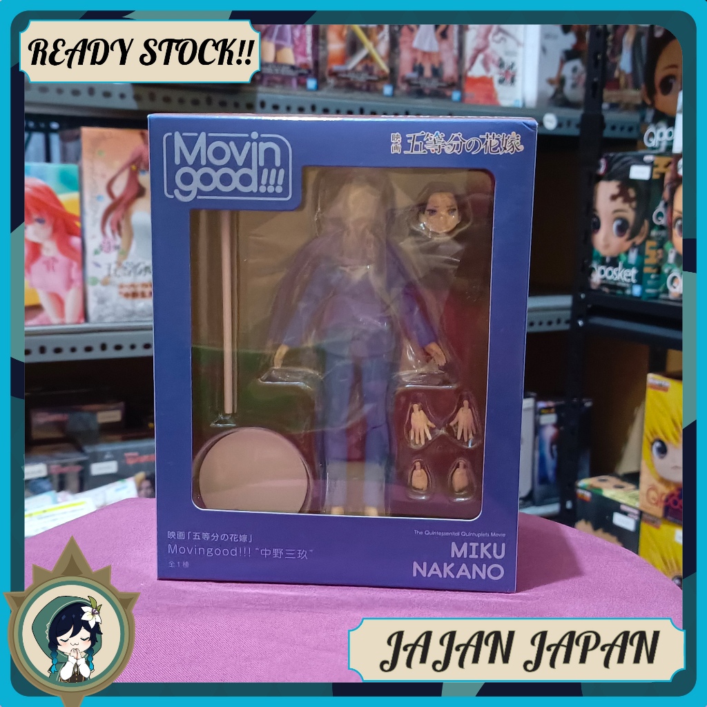 Movin Good Figure Scale Gotoubun no Hanayome | Shopee Philippines