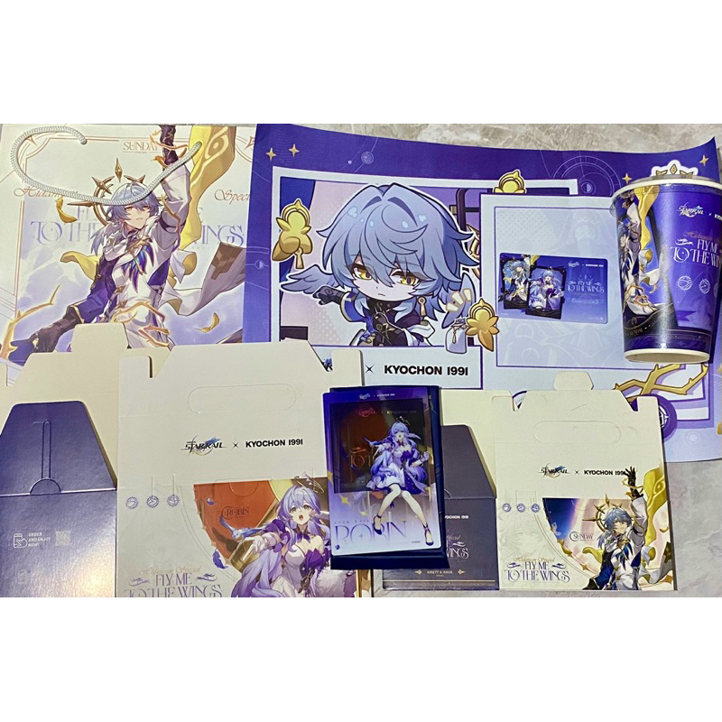 [Please Read Description] Limited Honkai Star Rail HSR x Kyochon 1991 ...