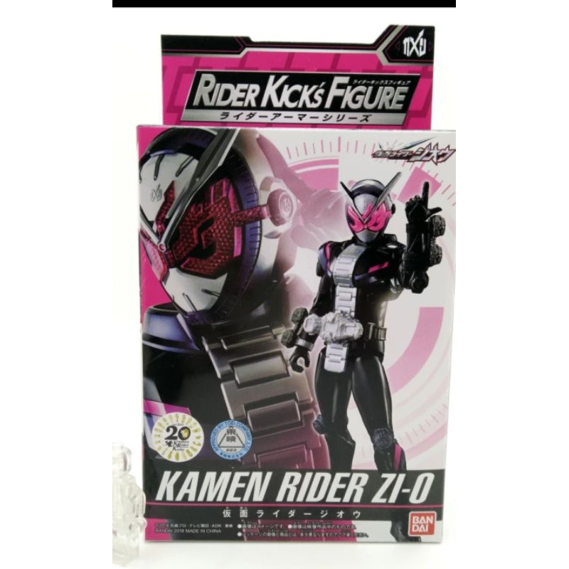 Bandai Rider kick's Figure RKF Kamen Rider Zi-o Zio | Shopee Philippines