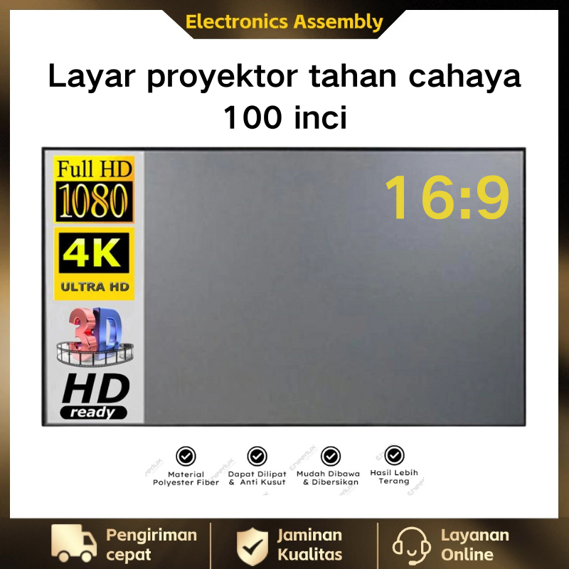 LAYAR Ratio 16:9 100 Inch Anti Light Projector Screen | Anti Light 4K ...