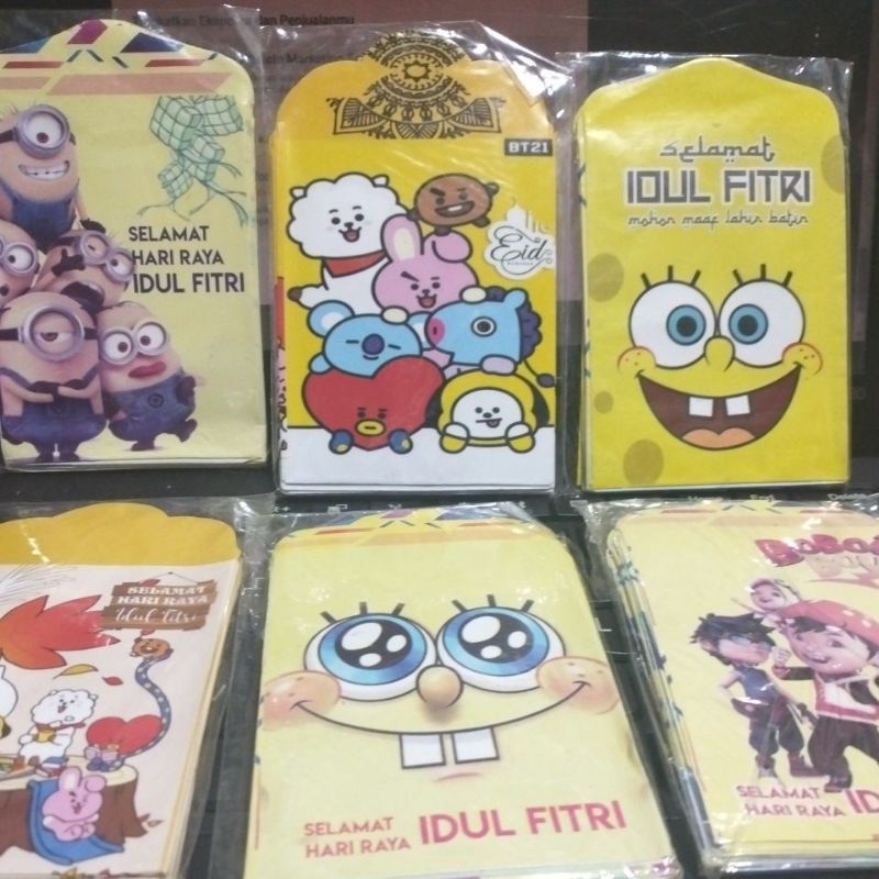 Hari Raya Idul Fitri Lebaran Envelope Short Angpau Hari Raya Idul Fitri ...