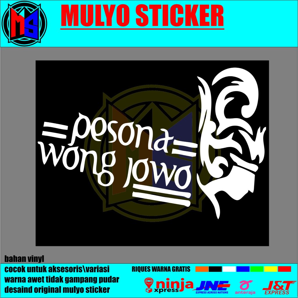 Car STICKER SIDE GLASS STICKER WORDS PESONA WONG JOWO STICKER | Shopee ...