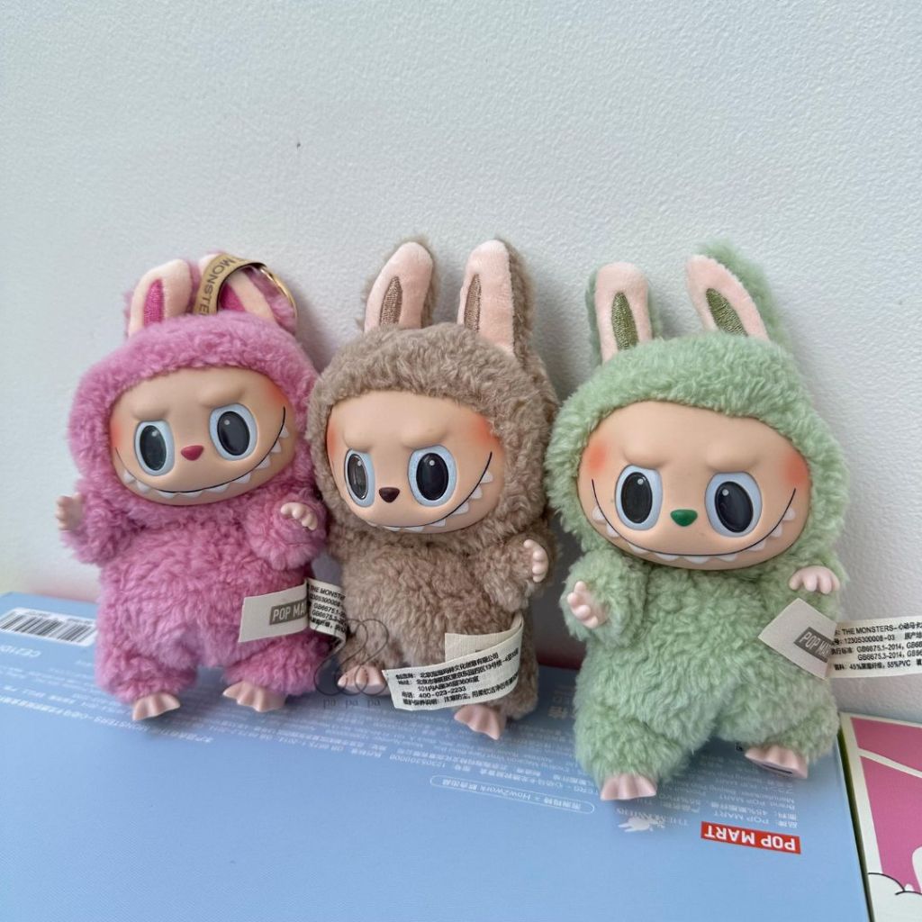 [PaPaPa] --- Defect Labubu MIRROR Viral Cute Plush Doll Labubu Exciting ...