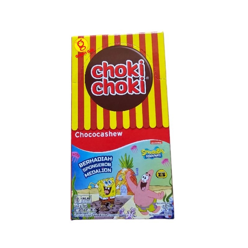 Choki Choki box contains 20 pcs | Shopee Philippines