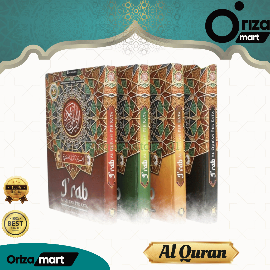 NEWEST - Alquran I'Rab I'Rob Nahwu Shorof Medium and Large Mushaf Al ...