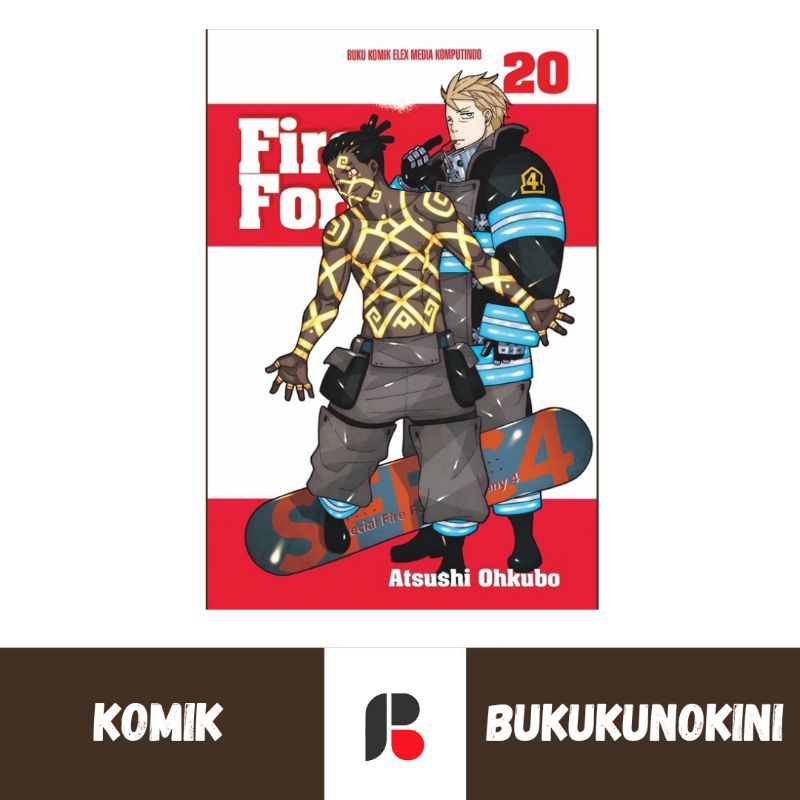 (Original, Seal) Fire Force Comics Vol 1 7 8 9 10 11 12 13 14 15 16 17 ...