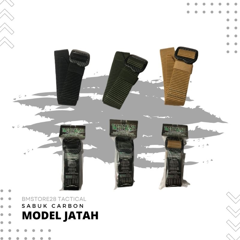Ration Model Carbon Belt | Shopee Philippines