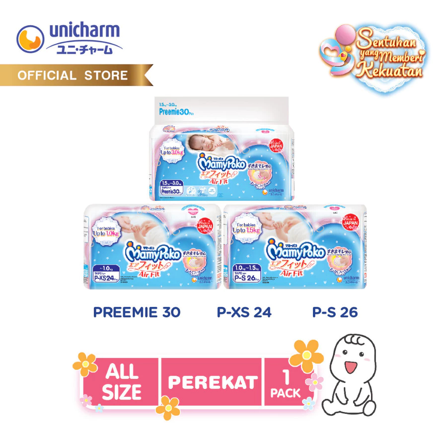 [KSP] Mamypoko Preemie - Premature Baby Diapers | Shopee Philippines