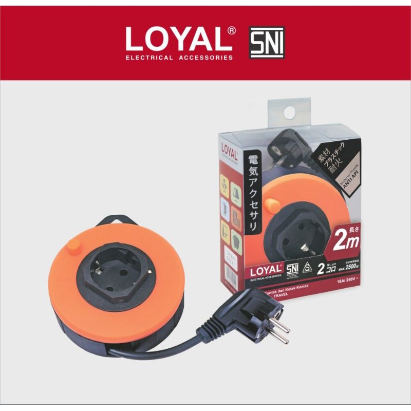 Loyal MINI STOP CONTACT BOX ROLL CABLE 2 Meter Traveling Suitable for ...