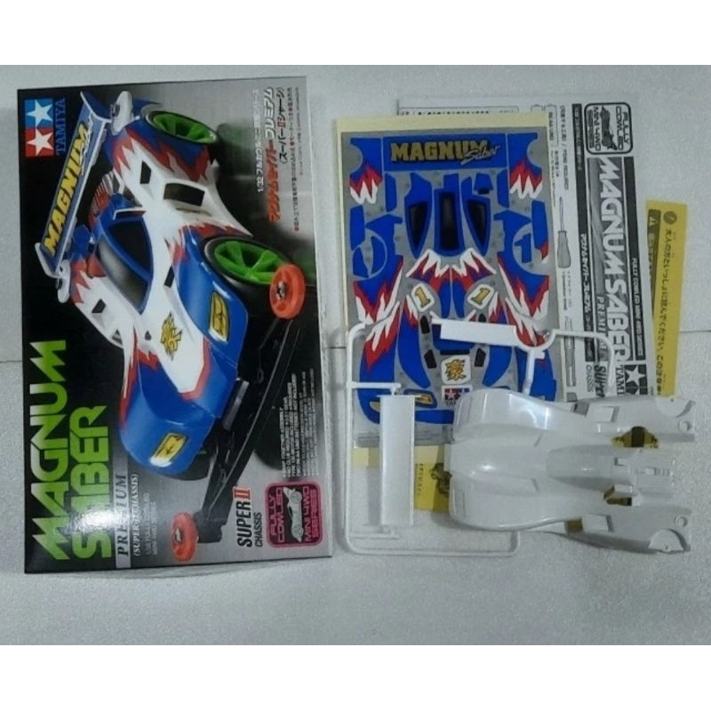 Tamiya magnum saber premium body | Shopee Philippines